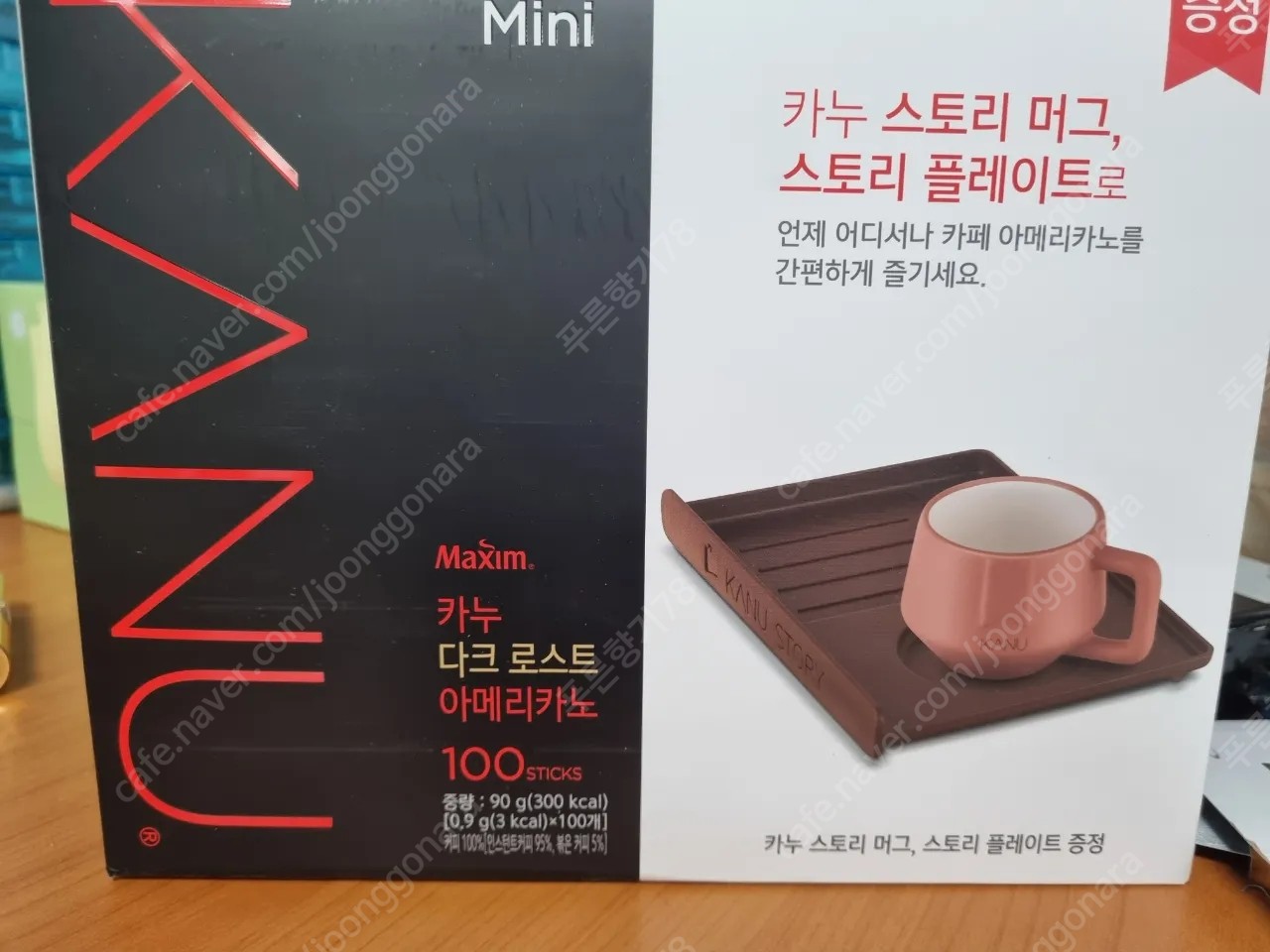 카누다크미니100개와머그잔세트팝니다 기타 생활용품 중고나라